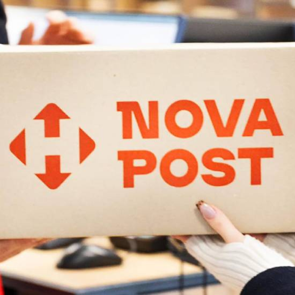 Компанія Нова пошта змінює назву на NOVA. Читайте на UKR.NET