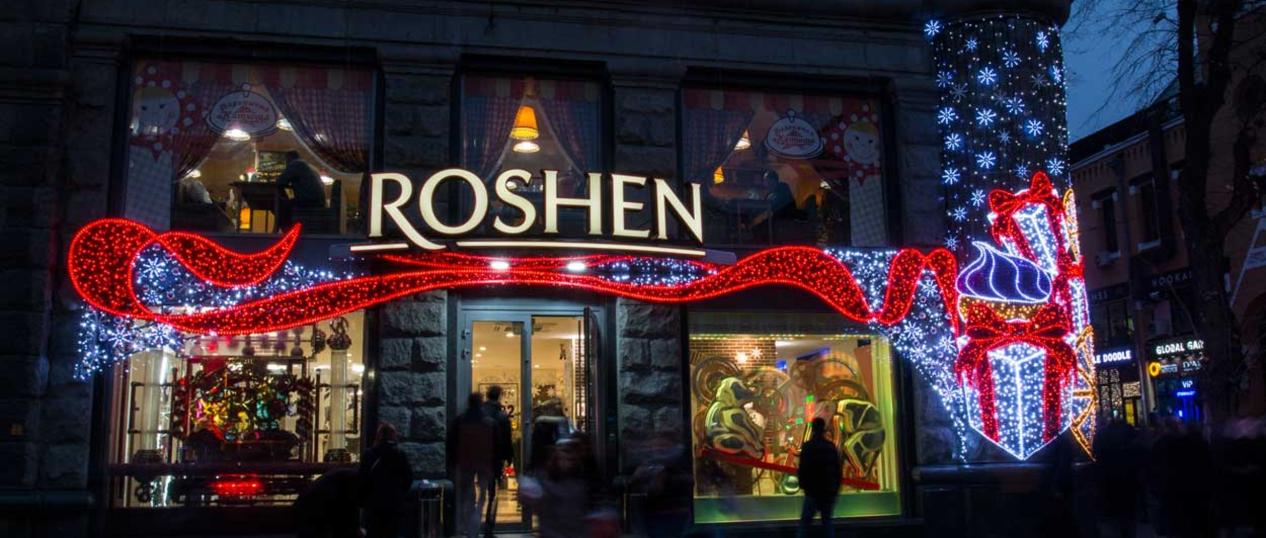 На Крещатике закрывается Roshen | БП – вдумчивое lifestyle-издание.