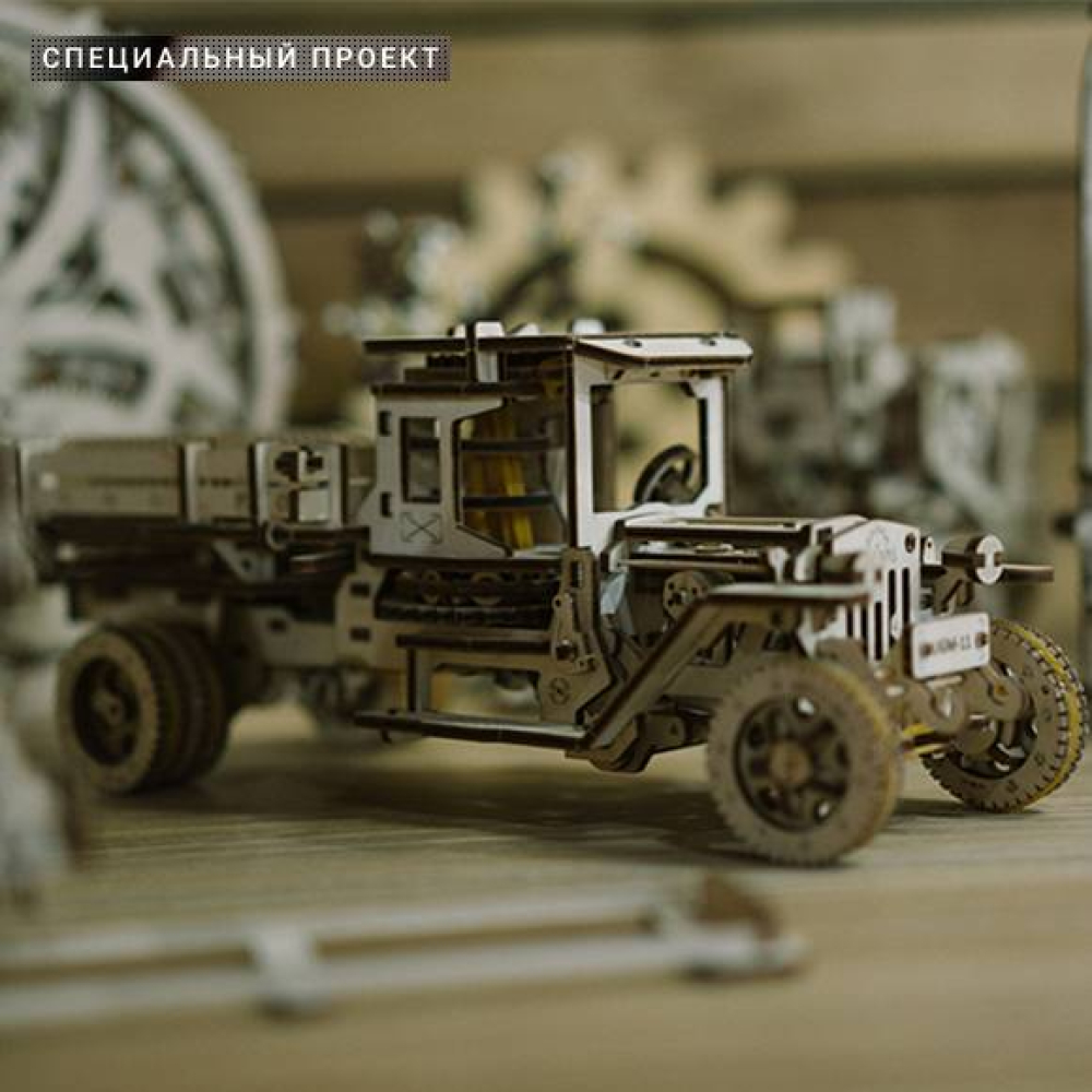 Історії про бізнес. Дерев'яні механічні 3D-конструктори UGEARS | Журнал ...