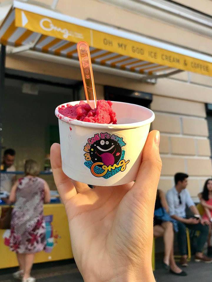 На Сагайдачного відкрилася точка з натуральним морозивом - новини Києва ...