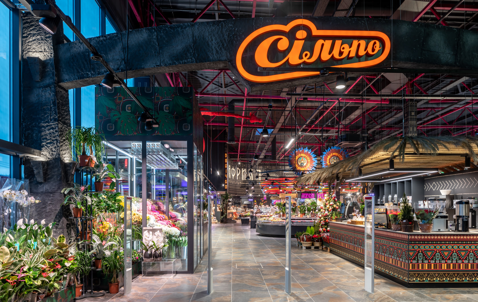 В отделение или почтомат: "Сільпо" запускает доставку продуктов "Новой ...